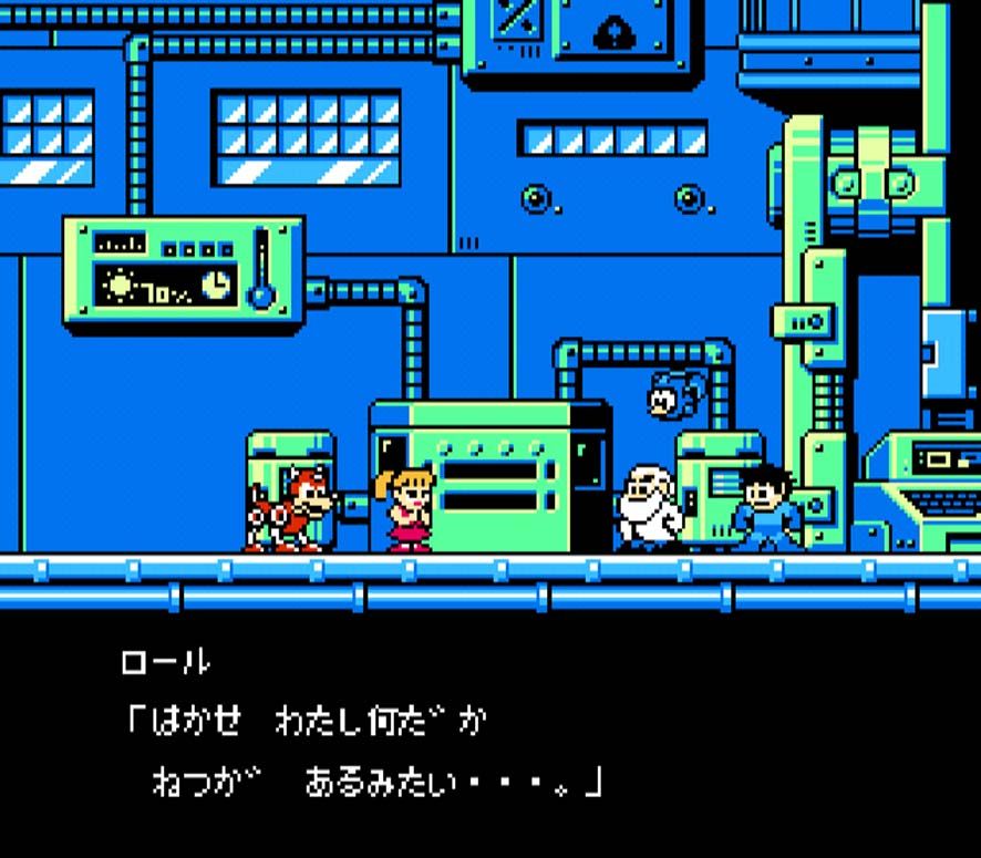 New Mega Man 10 Screenshots; Artwork and Story Screenshots - Just Push ...